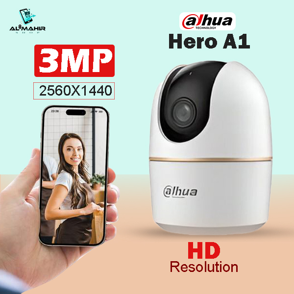 Dahua Hero A1 3MP – al mahir shop