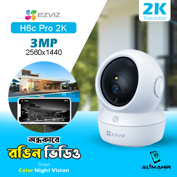 Ezviz H6C Pro 3MP 2K – al mahir shop